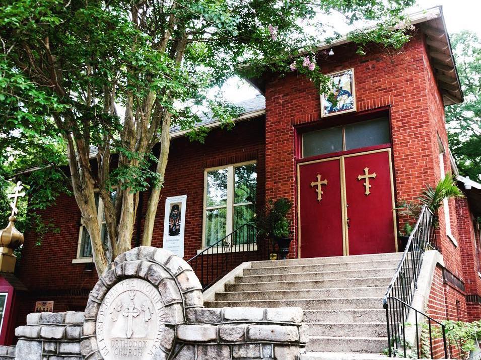 St. John the Wonderworker Orthodox Church in Atlanta, Georgia ...